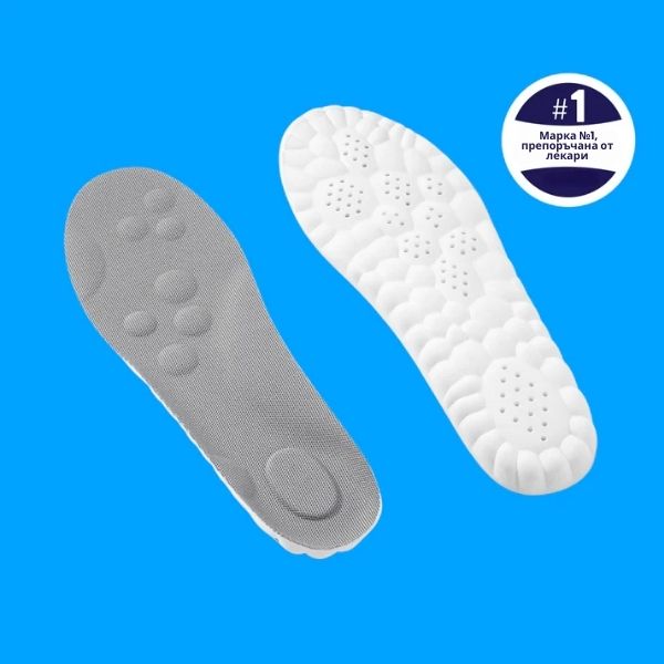 Релаксиращи стелки за обувки | CLOUDSTEP – Superzebra.bg